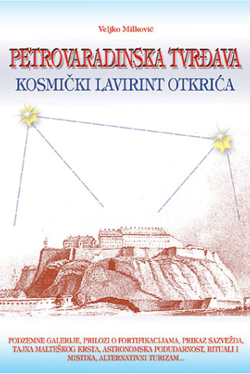 Petrovaradinska tvrđava - Kosmički Lavirint otkrića | VEMIRC